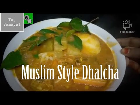 Muslim Dhaalcha recipe in tamil/ பாய் வீட்டு கல்யாண தால்சா செய்வது ...