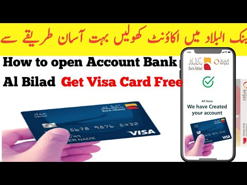 How To Open Account In Bank Al Bilad |Albilad Bank Online Account ...