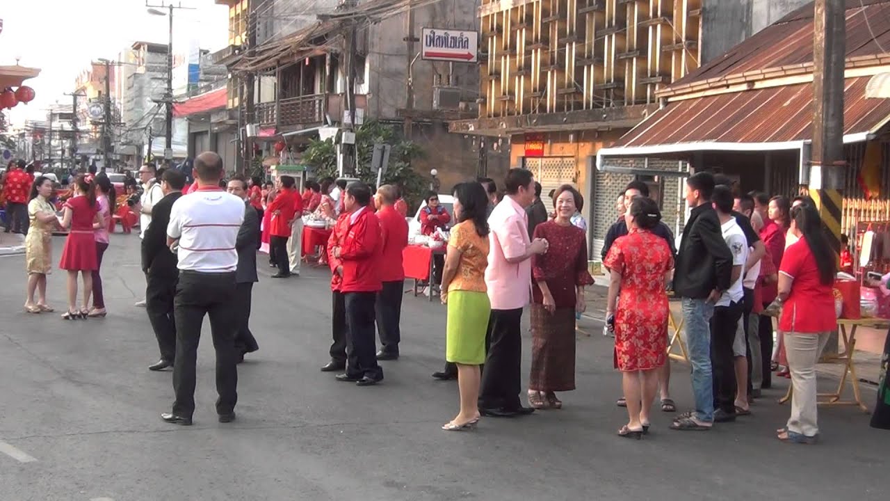 ตรุษจีนนครพนม 2556 NKP Chinese NewYear 2013 #1 - YouTube