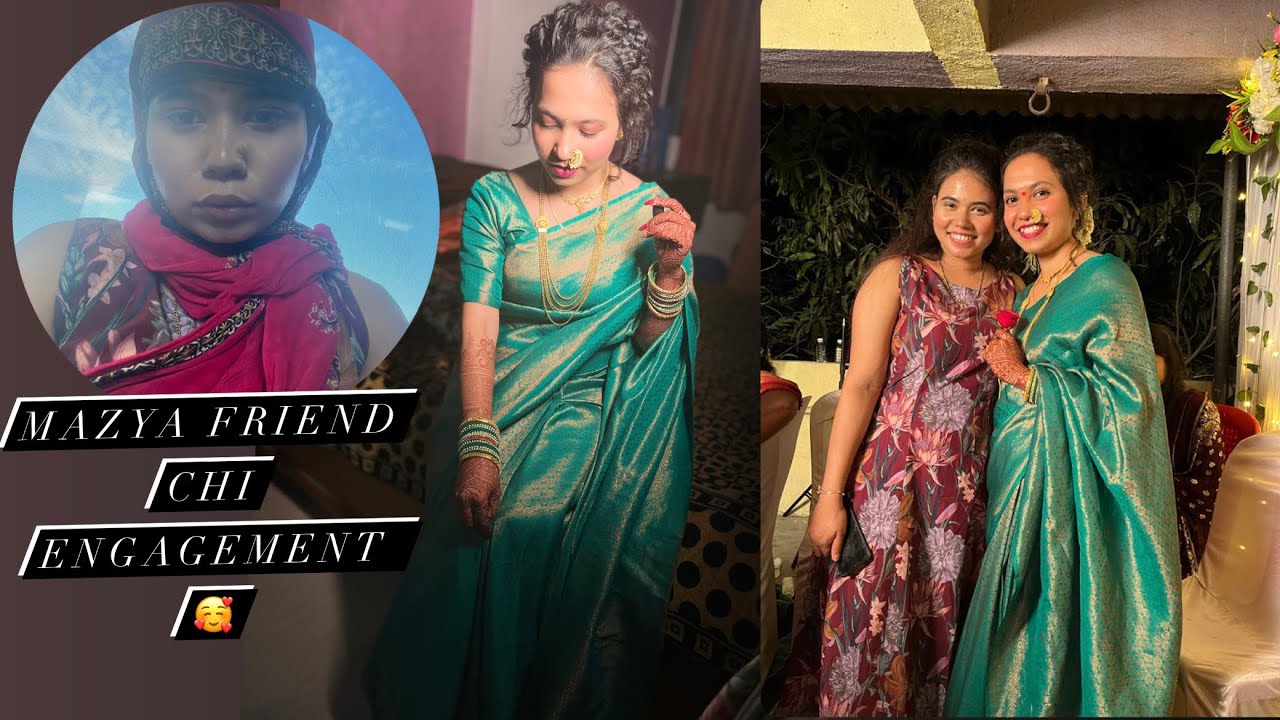 Mazya Friend chi Engagement | Divya Deshmukh vlog | @TopTrending - YouTube