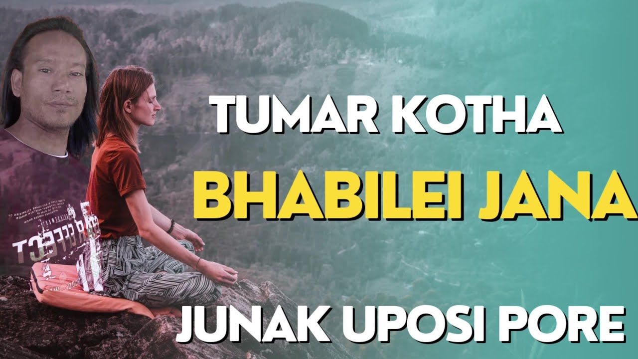 Tumar kotha bhaabilei jana assamese song papon - YouTube