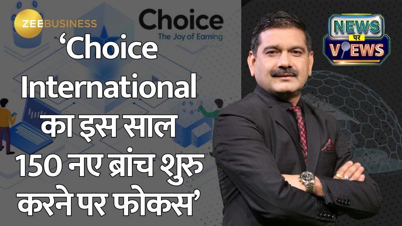 Choice International's Remarkable Performance In March & Plans for 150 ...