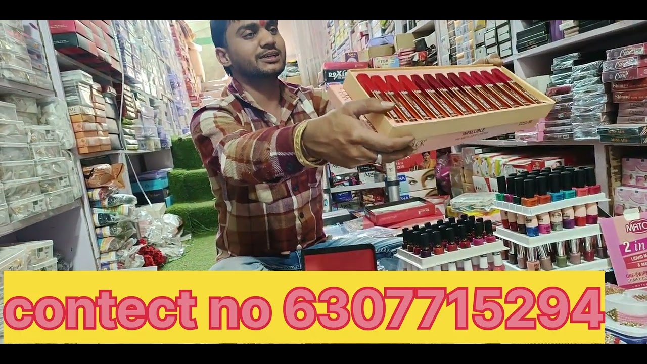 manihari ka all item - YouTube