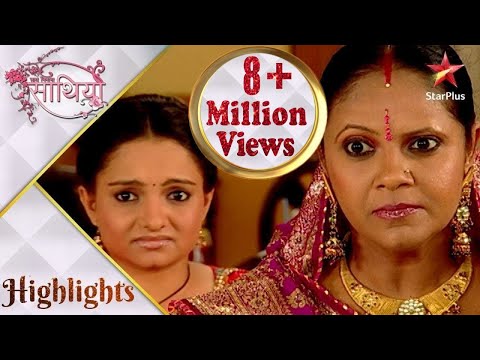 साथ निभाना साथिया | Kokila chooses Gopi over Rashi