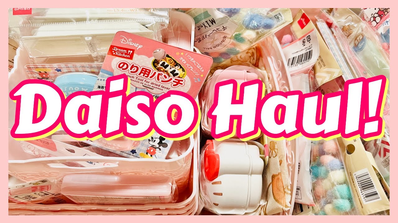 🤩 SUPER CUTE DAISO HAUL! COME SEE!!!! 🤩 - YouTube