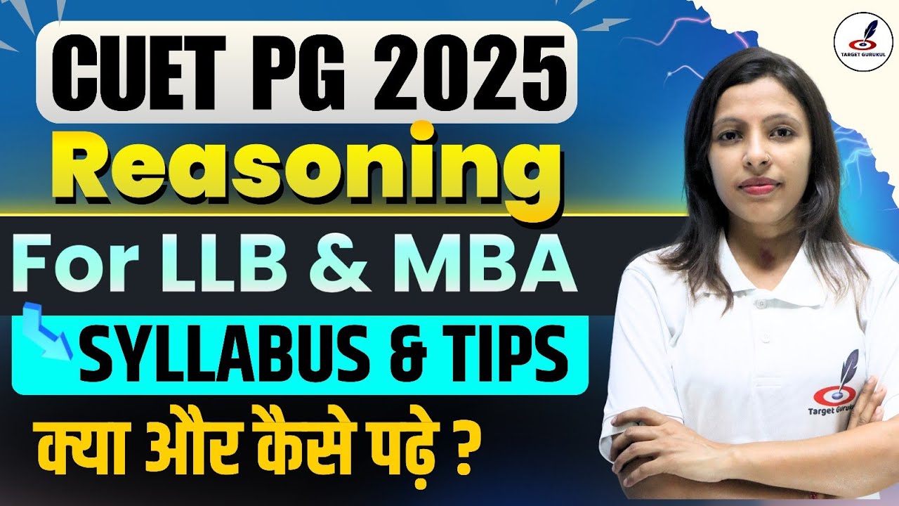 CUET PG 2025 Reasoning Syllabus | CUET LLB & MBA 2025 SYLLABUS ...