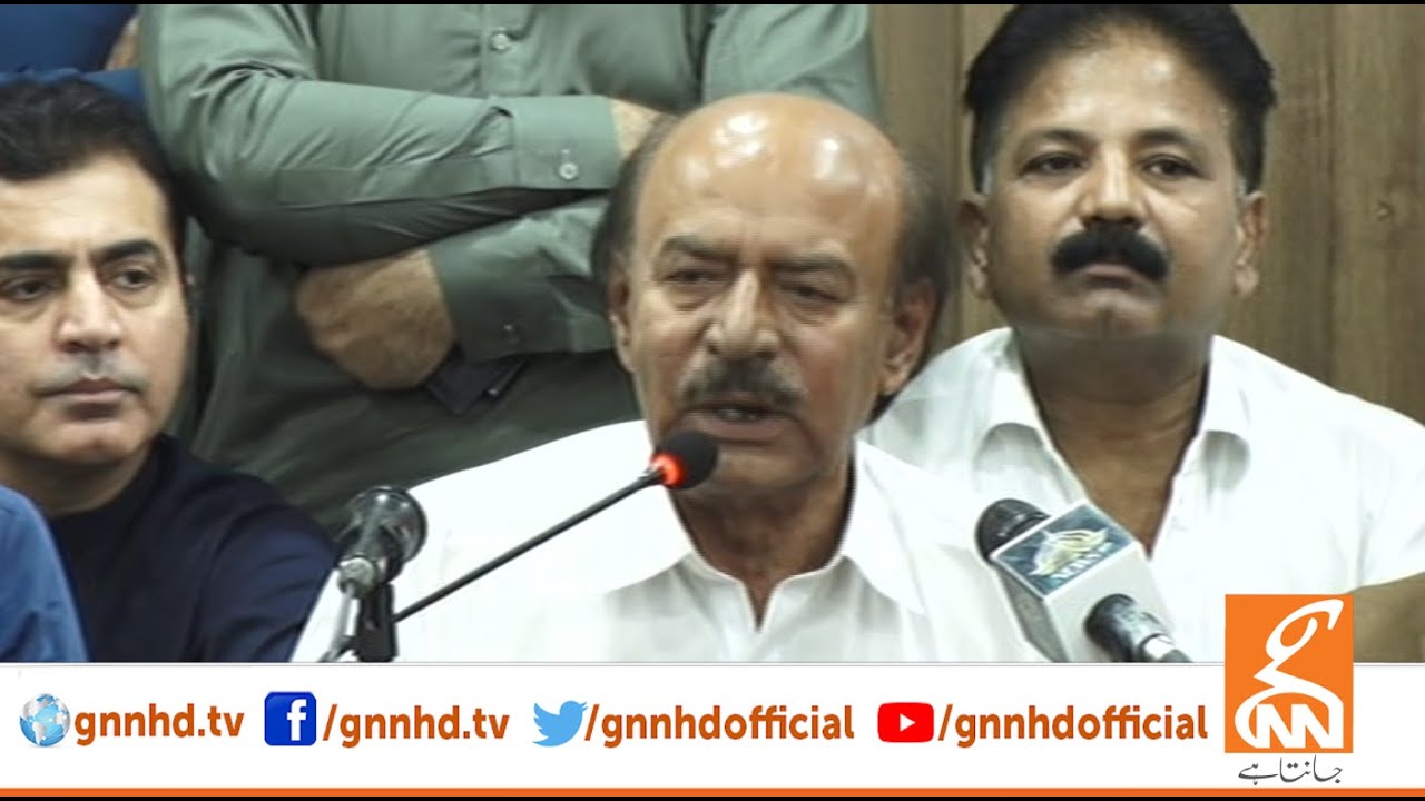 LIVE | PPP Leaders Important Media Talk | GNN - YouTube