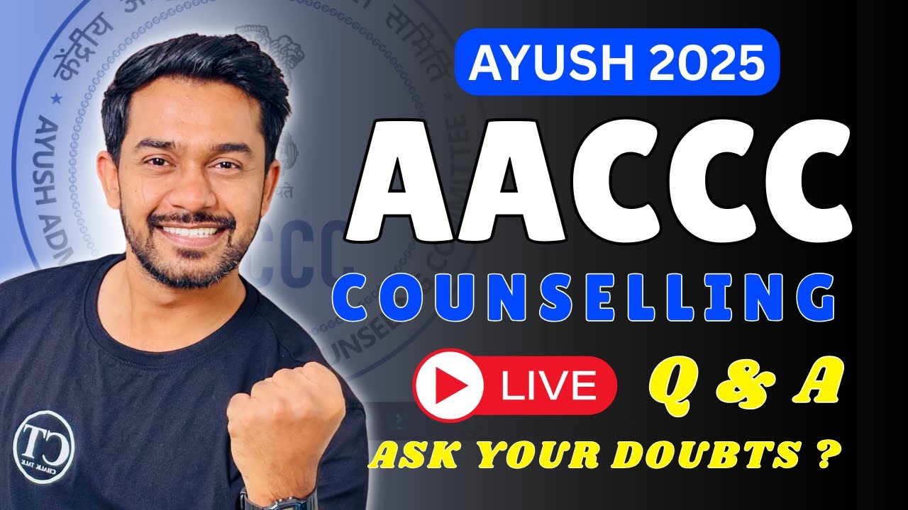 AACCC COUNSELING | ASK YOUR DOUBTS ? LIVE QUESTIONS AND ANSWERS - By Farman sir - YouTube