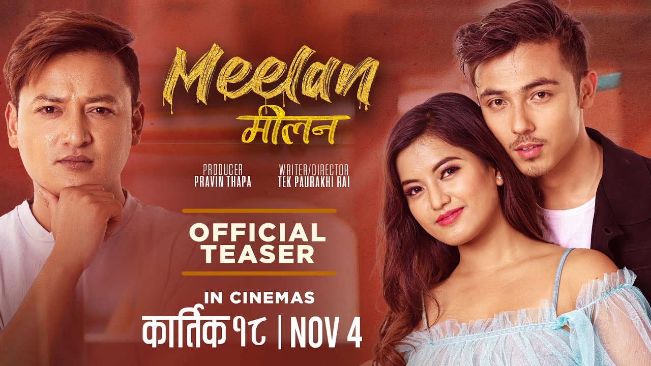 Meelan || Movie Official Teaser || Kushal Shah Thakuri || Salon Basnet || Silpa Thapa - YouTube