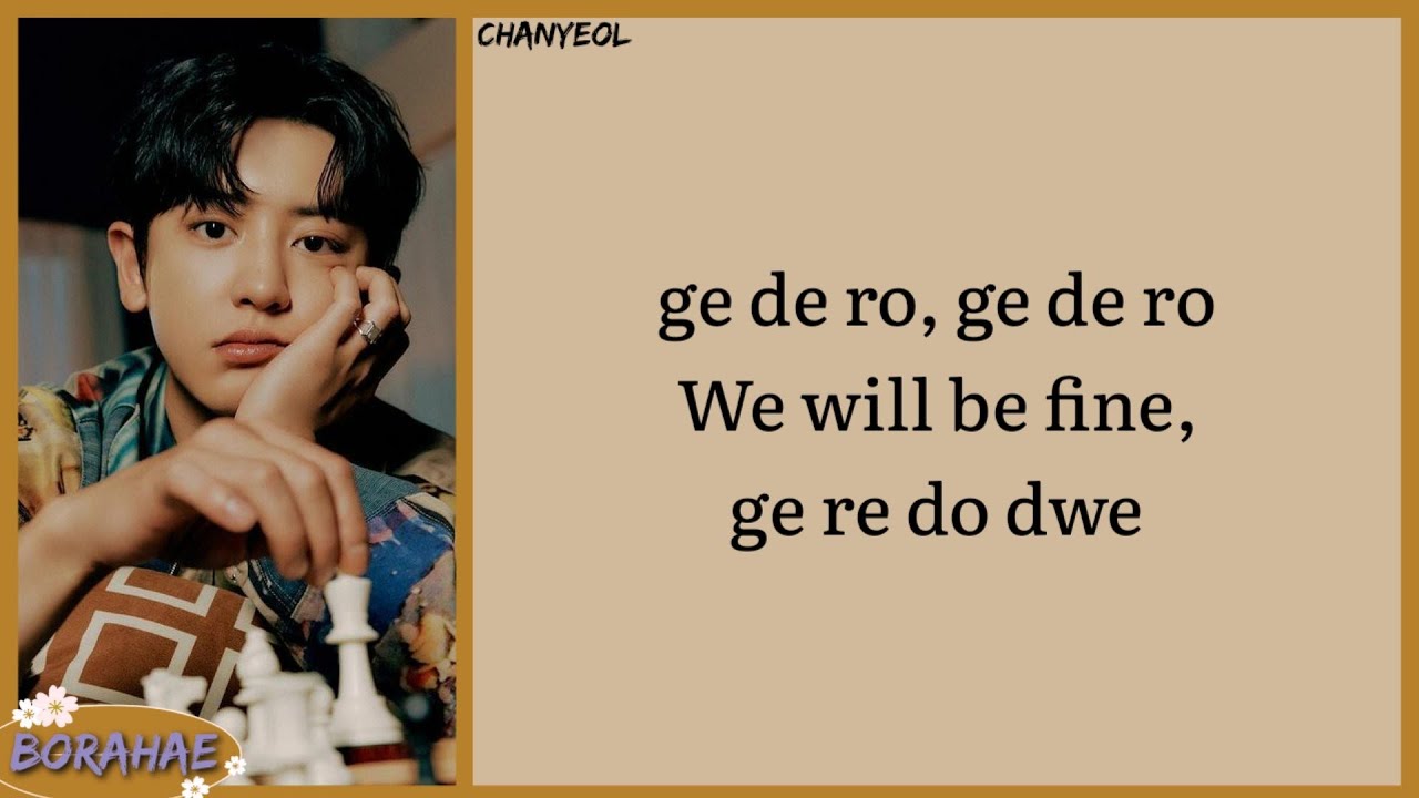 Chanyeol EXO 'Good Enough' Easy Lyrics - YouTube