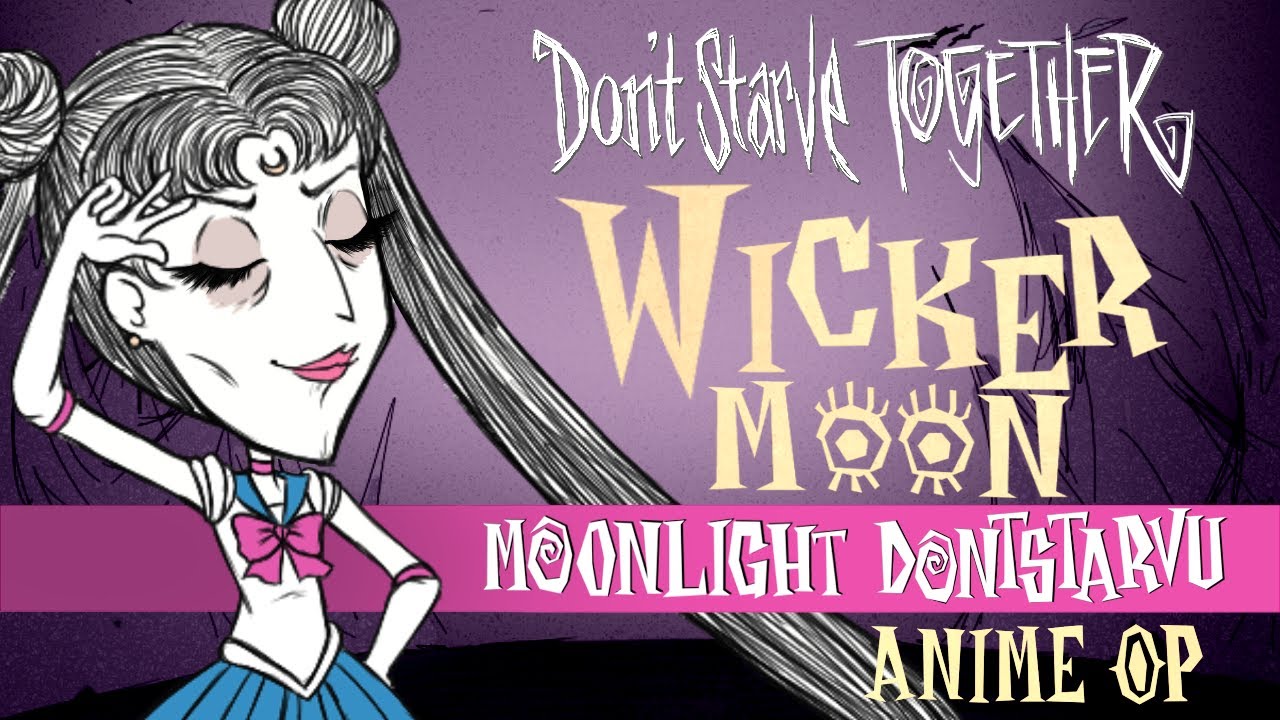 Don't Starve Together: Moonlight DontStarvu [Wickerbottom Animated ...