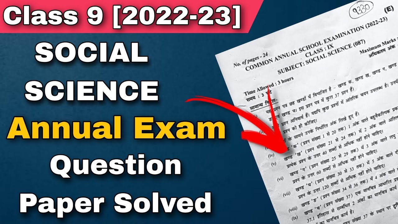 Class 9 Social Science Question Paper Solution 2022-23 Annual Exam ...