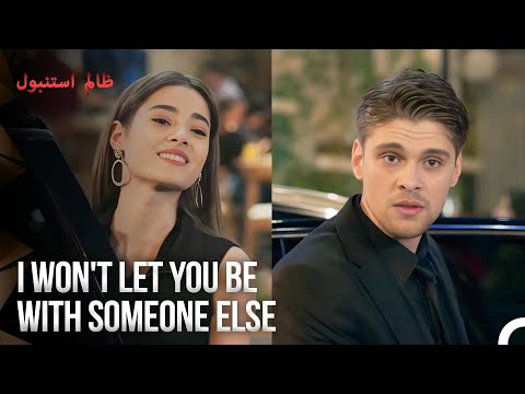 Damla Gets Jealous Over Civan | Cruel Istanbul Episode 17