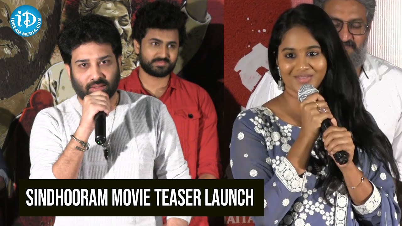 Sindhooram movie teaser launch | iDream Filmnagar - YouTube
