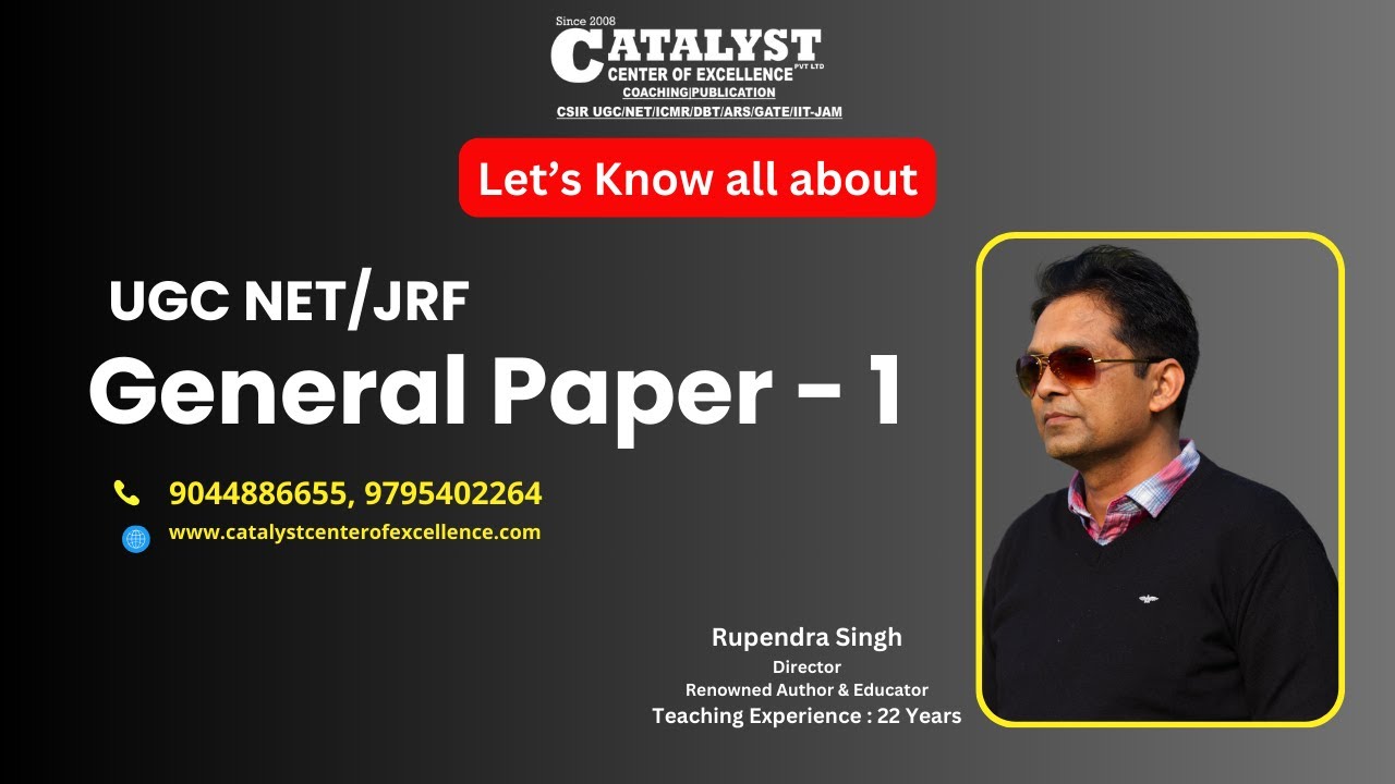 UGC NET/JRF General Paper - 1 Let's Know all about it. - YouTube