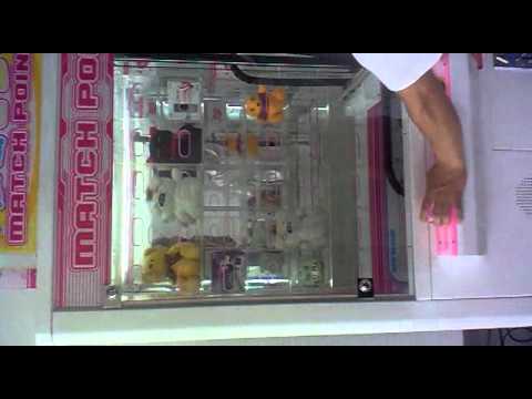 Prize cubic game machine(push win prize game machine,推推乐礼品机） - YouTube