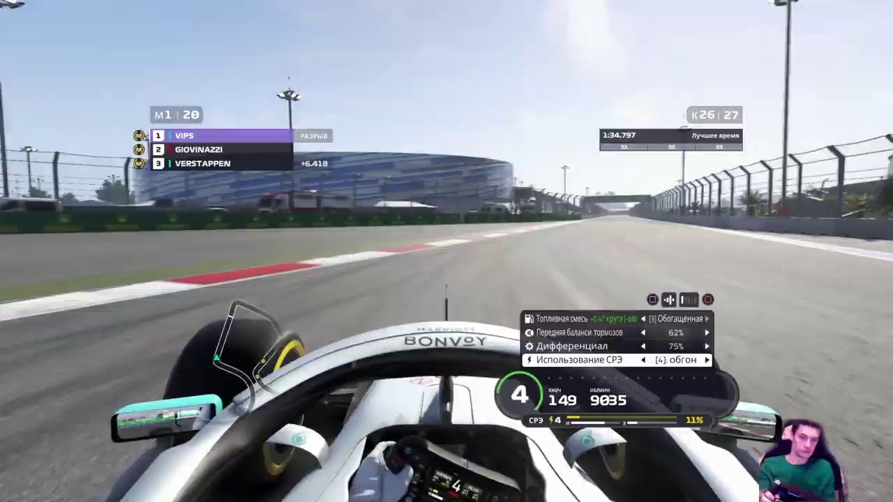 F1 2019. Juri Vips. Season 4. RUS - YouTube