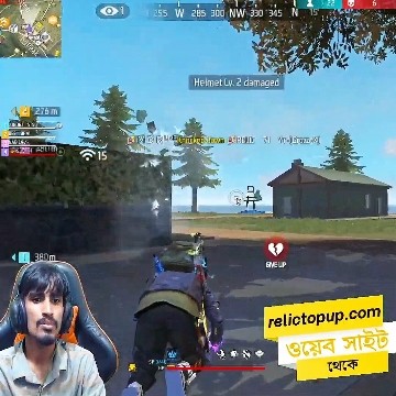 Streamer Called me Hacker 👺🥵 @Relic71YT0 #ffshorts #freefire #foryou # ...