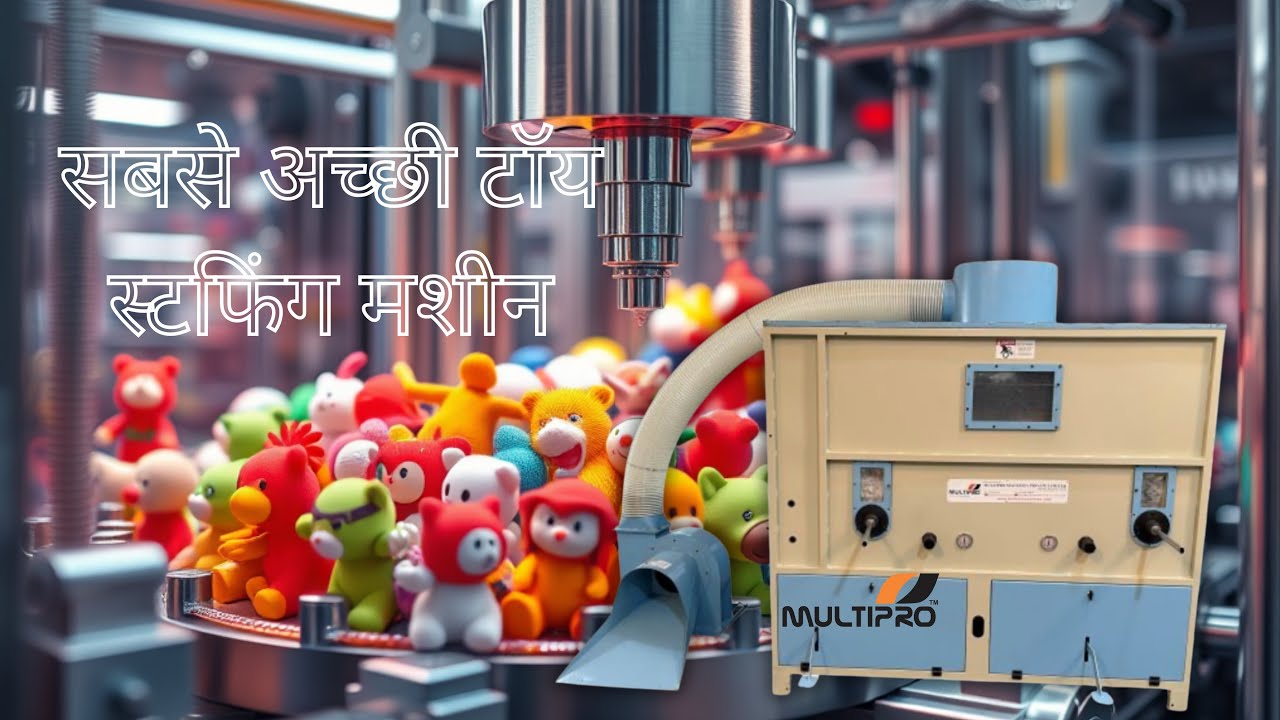 Boost Your Toy Manufacturing with Our Top Toy Stuffing Machine in ...