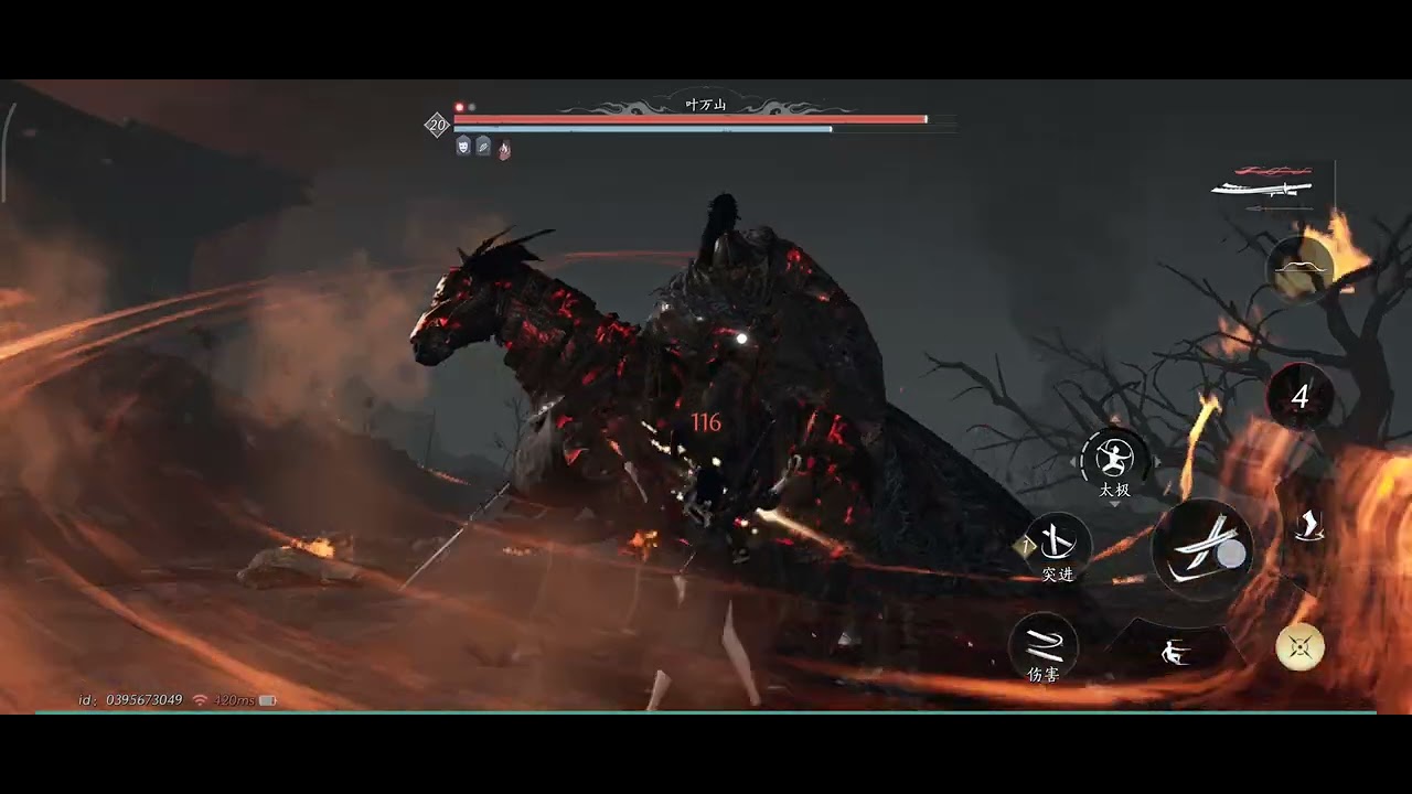 Where Winds Meet: Gameplay no Android, novo RPG de mundo aberto estilo ...