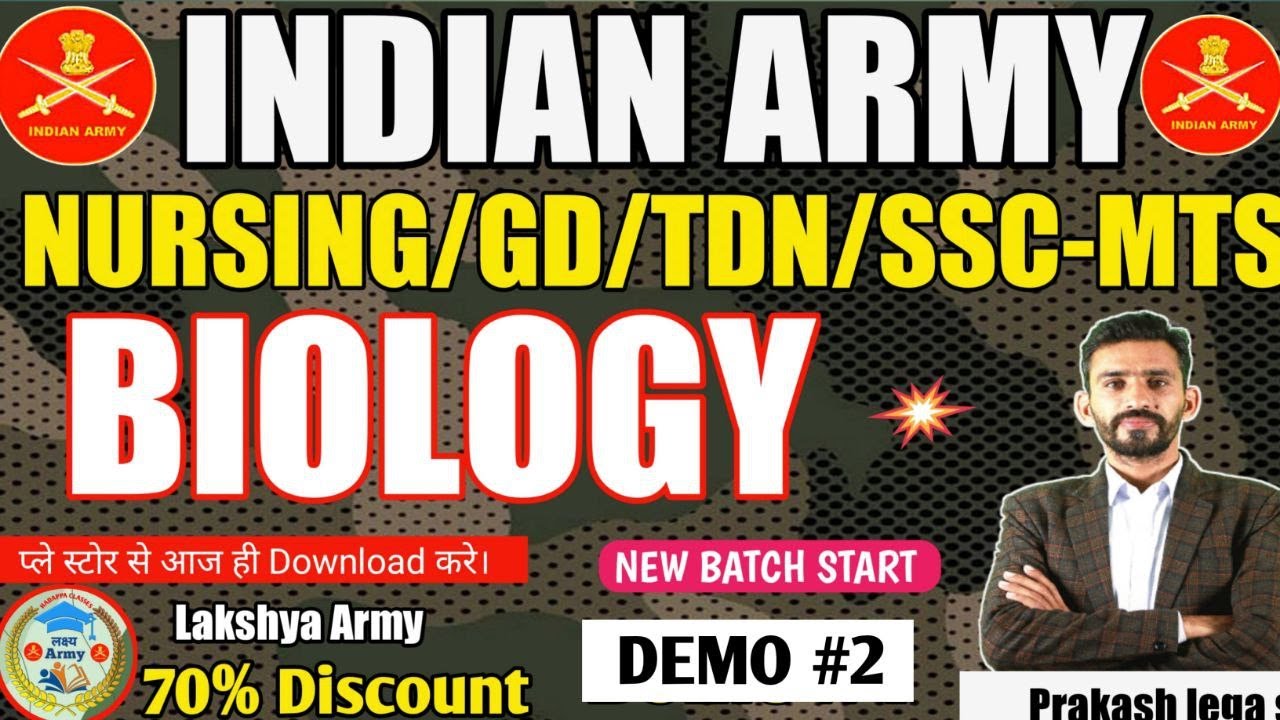 Army NURSING ASSISTANT ,GD,TDN,MTS DEMO CLASS 02 BIOLOGY BY PRAKASH ...