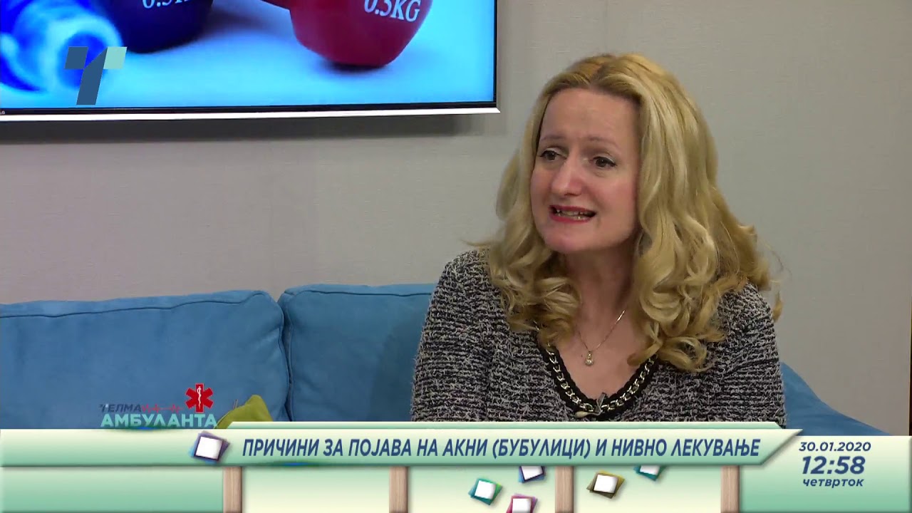 telma ambulanta30 1 2020 - YouTube