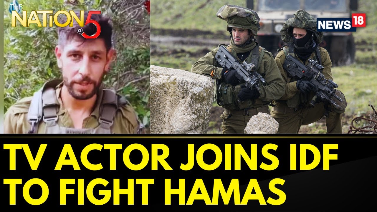 Israel Vs Hamas Today | Fauda Actor Idan Amedi Joins IDF | Israel Vs ...