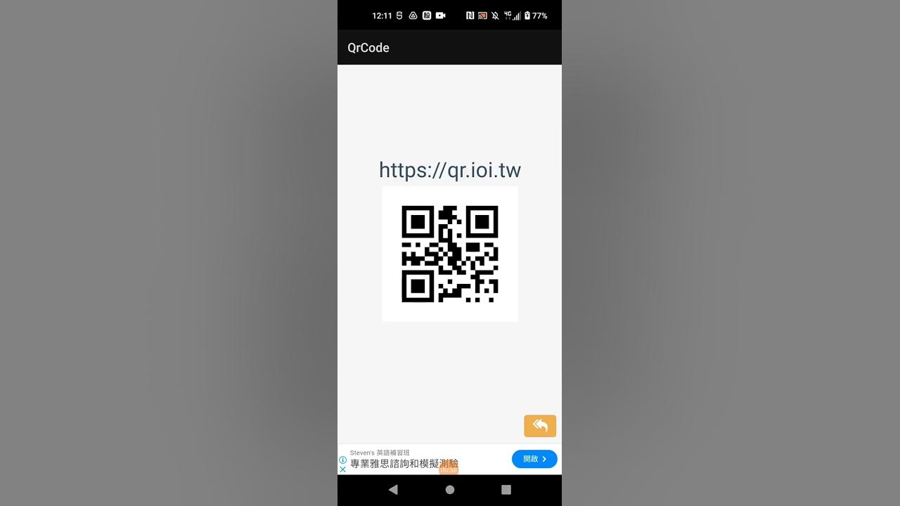 QrCode展示功能 - YouTube
