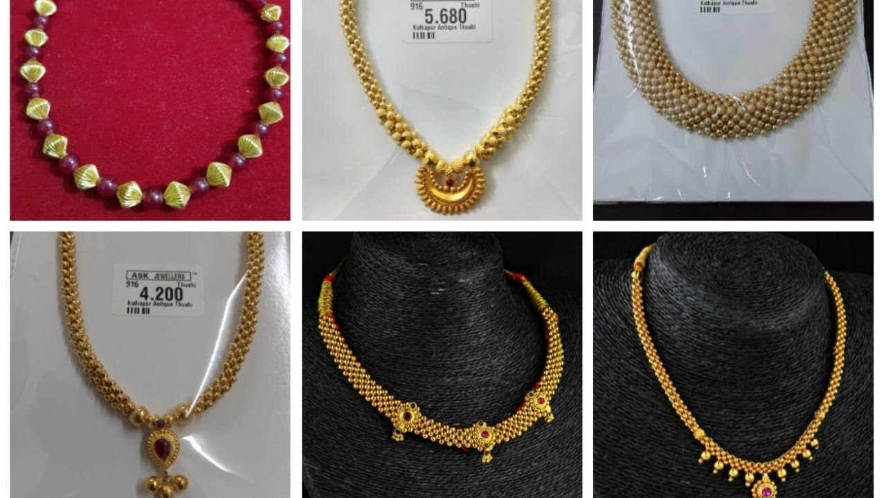 Gold Thushi Necklace Designs Starts@3gms ||Very Lightweight Necklace ...
