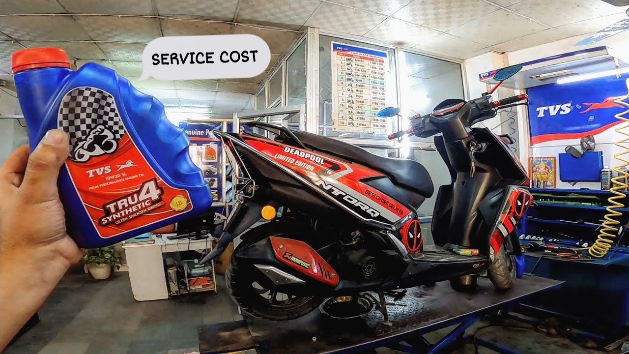 TVS NTORQ 5TH SERVICE COST | 2022 - YouTube