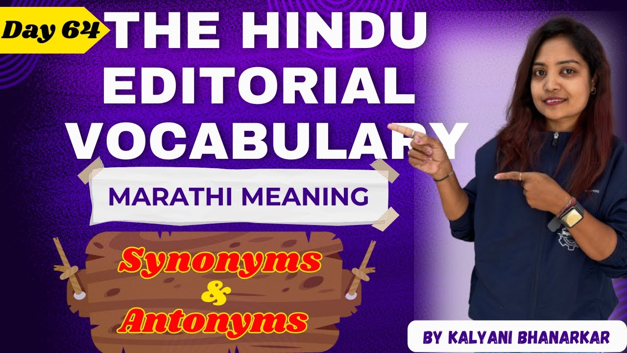 21 Mar |English Vocabulary with Marathi Meaning |The Hindu Editorial ...