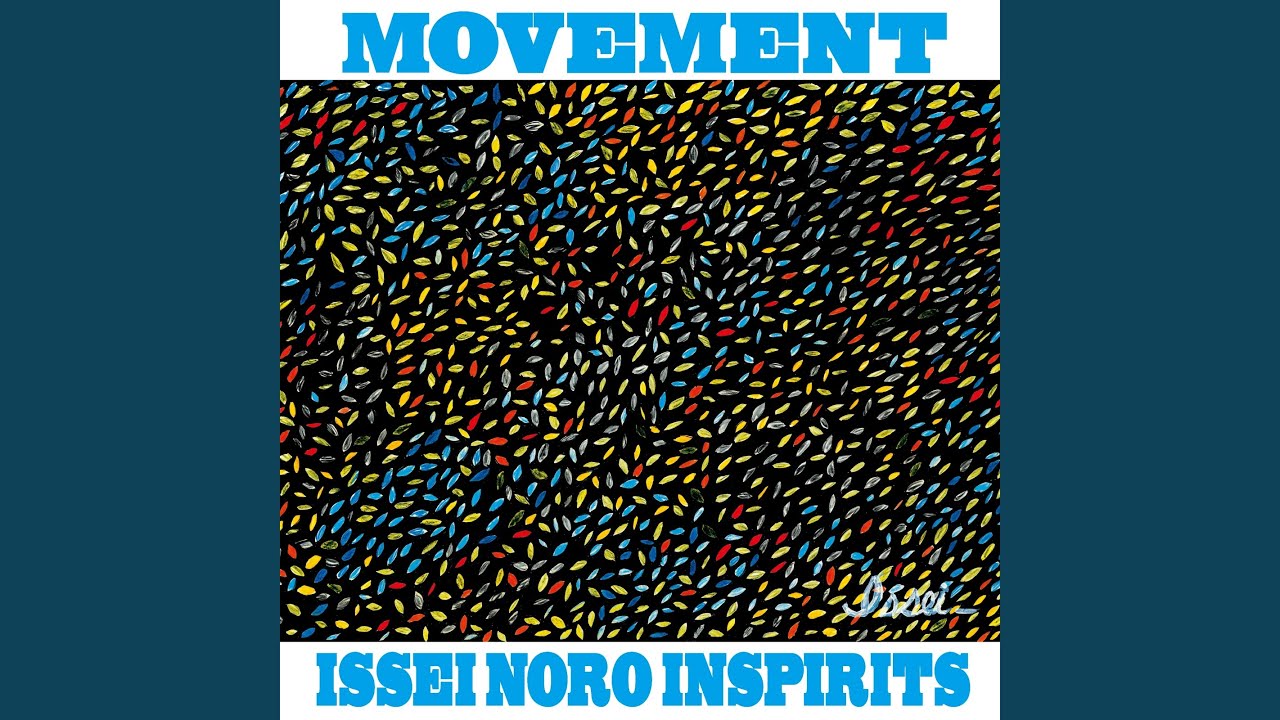 JUST ONE STEP - YouTube Music