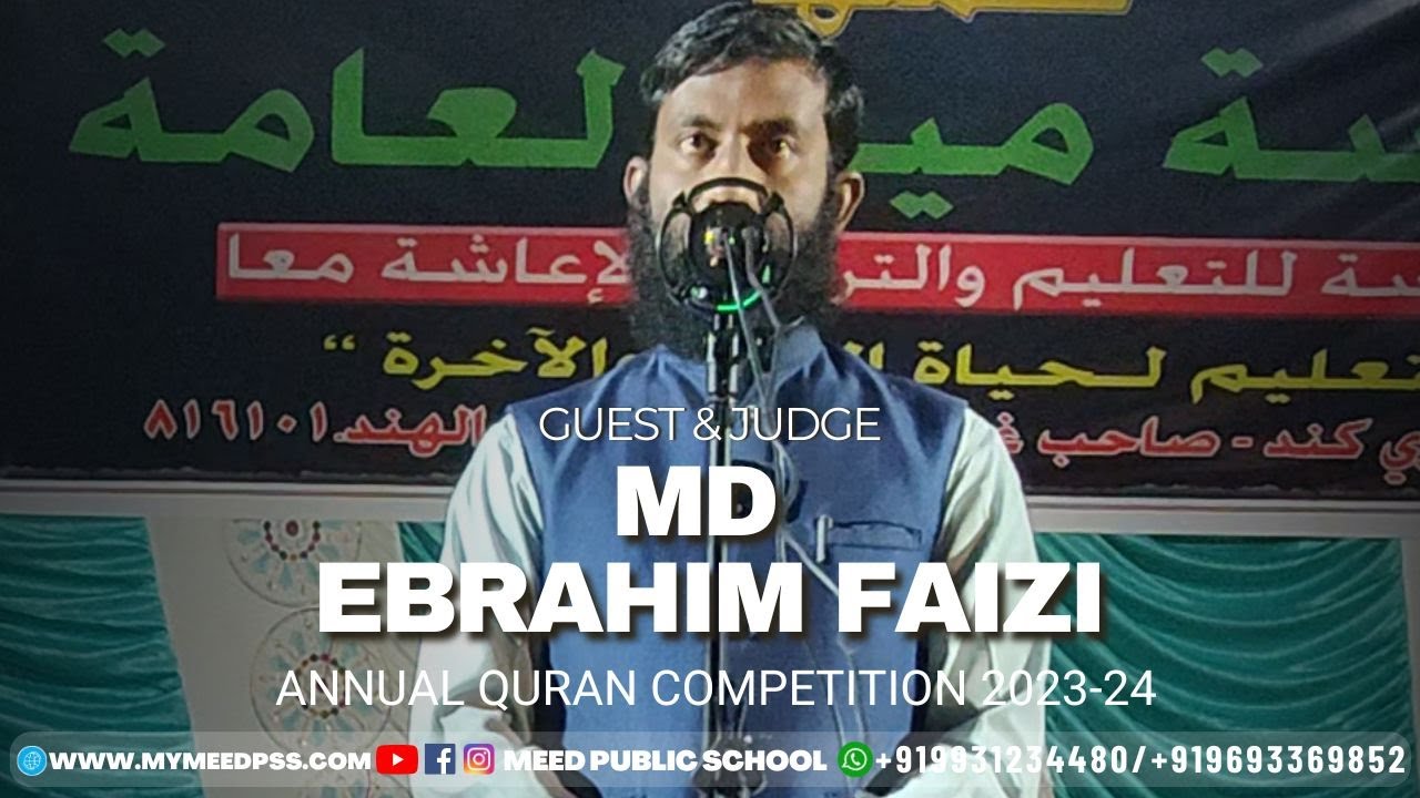 MD EBRAHIM FAIZI - YouTube