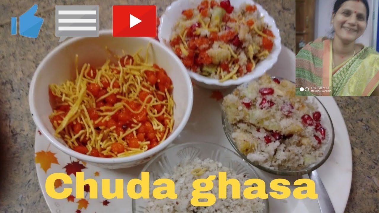 Ganesh Chaturthi special Prasad chuda Ghasa Recipe in Odia ||Poha Ghasa ...