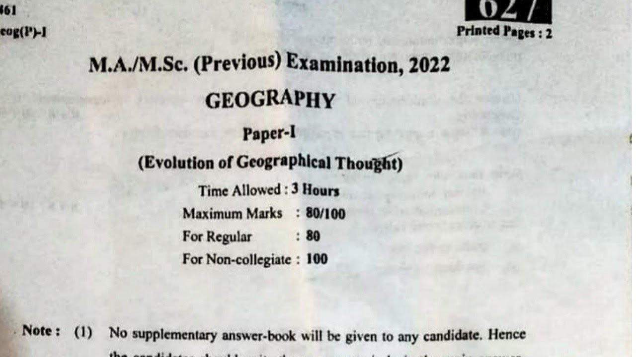 Geography | भूगोल | M.A Previous Year 2022 Paper-1 Exam 2022 | MA 1st ...