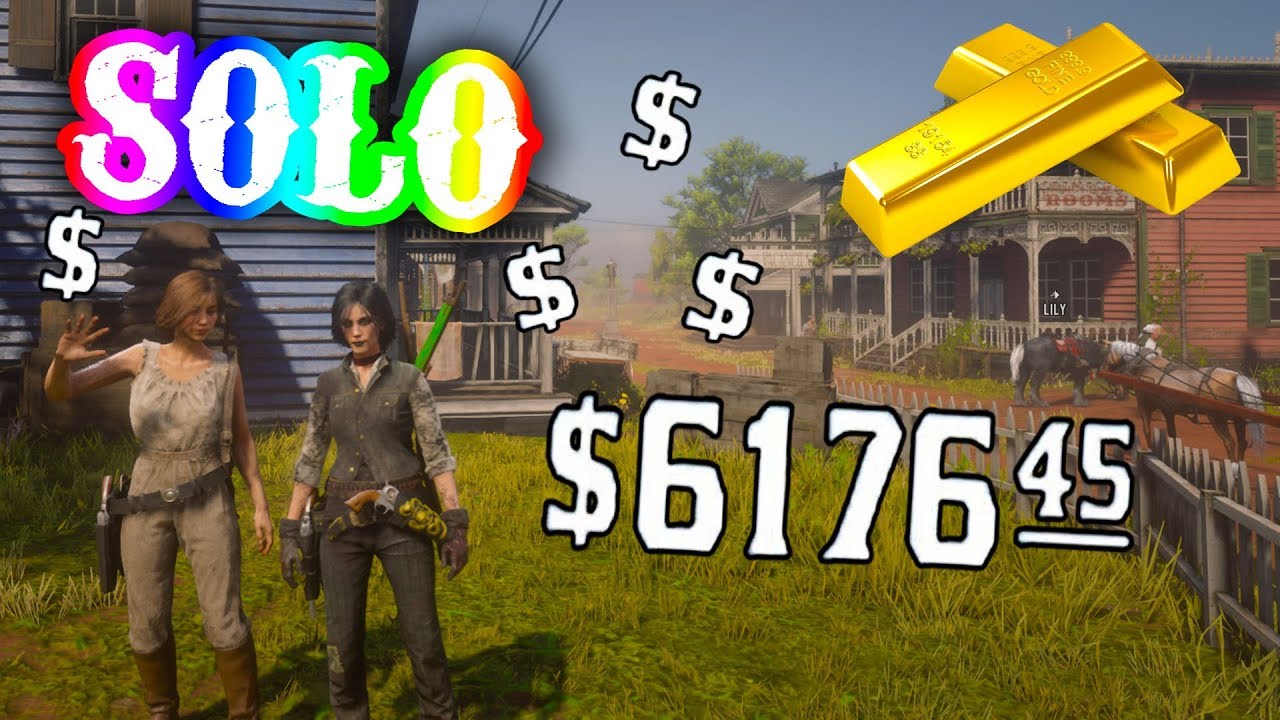 *SOLO* GOLD/MONEY/XP IN RED DEAD ONLINE! (RED DEAD REDEMPTION 2) - YouTube