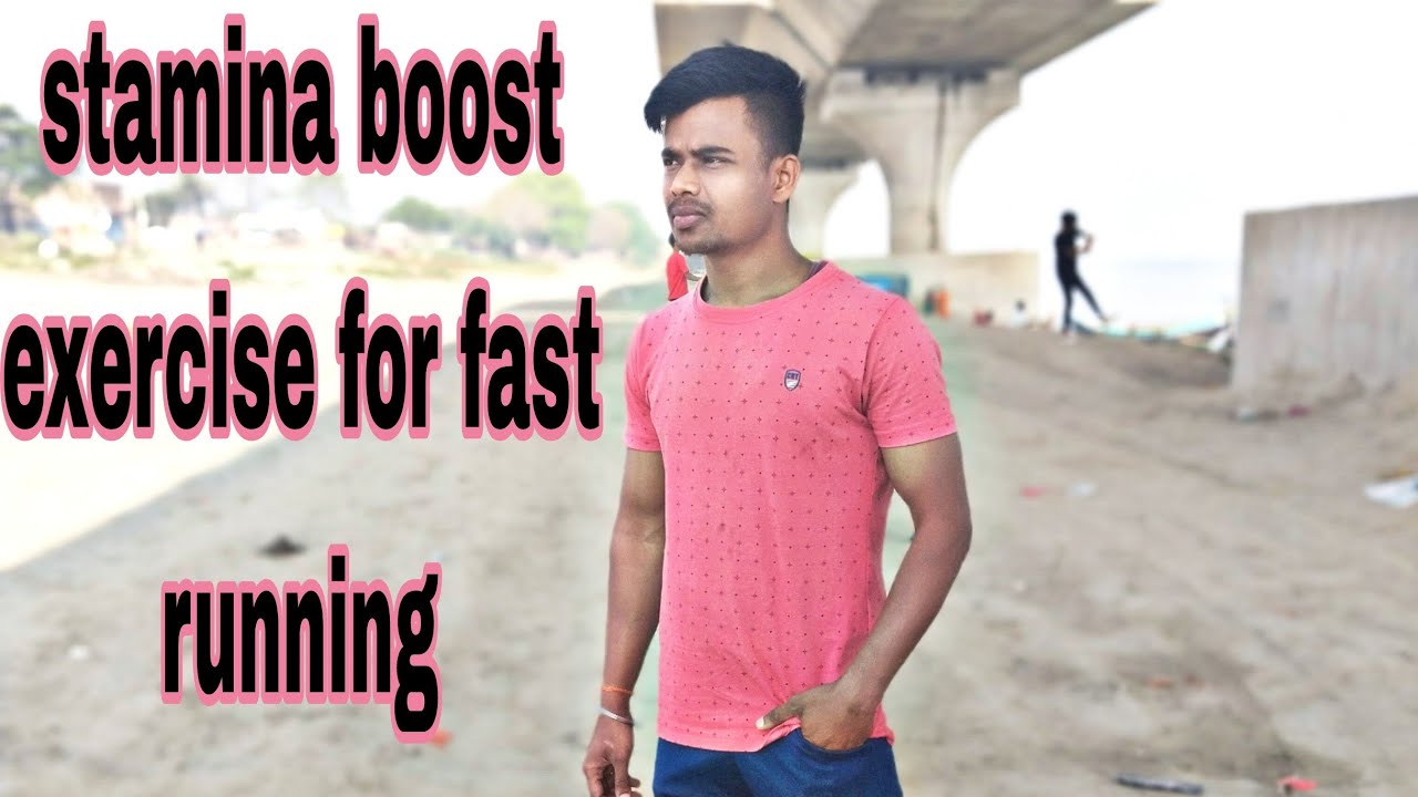 Stamina boost exercise for fast running........👈🏻 - YouTube