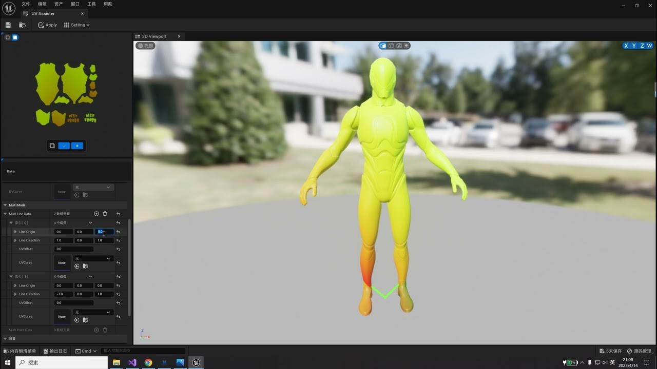 Unreal Engine · Auxiliary UV Baking Tool - YouTube