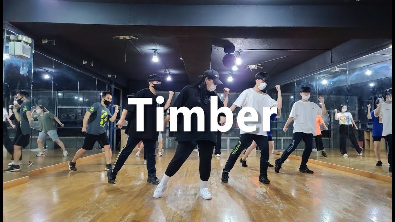 마포댄스학원 이지댄스 힙합댄스 Pitbull - 'Timber' / Dance Choreography (Beginner ...