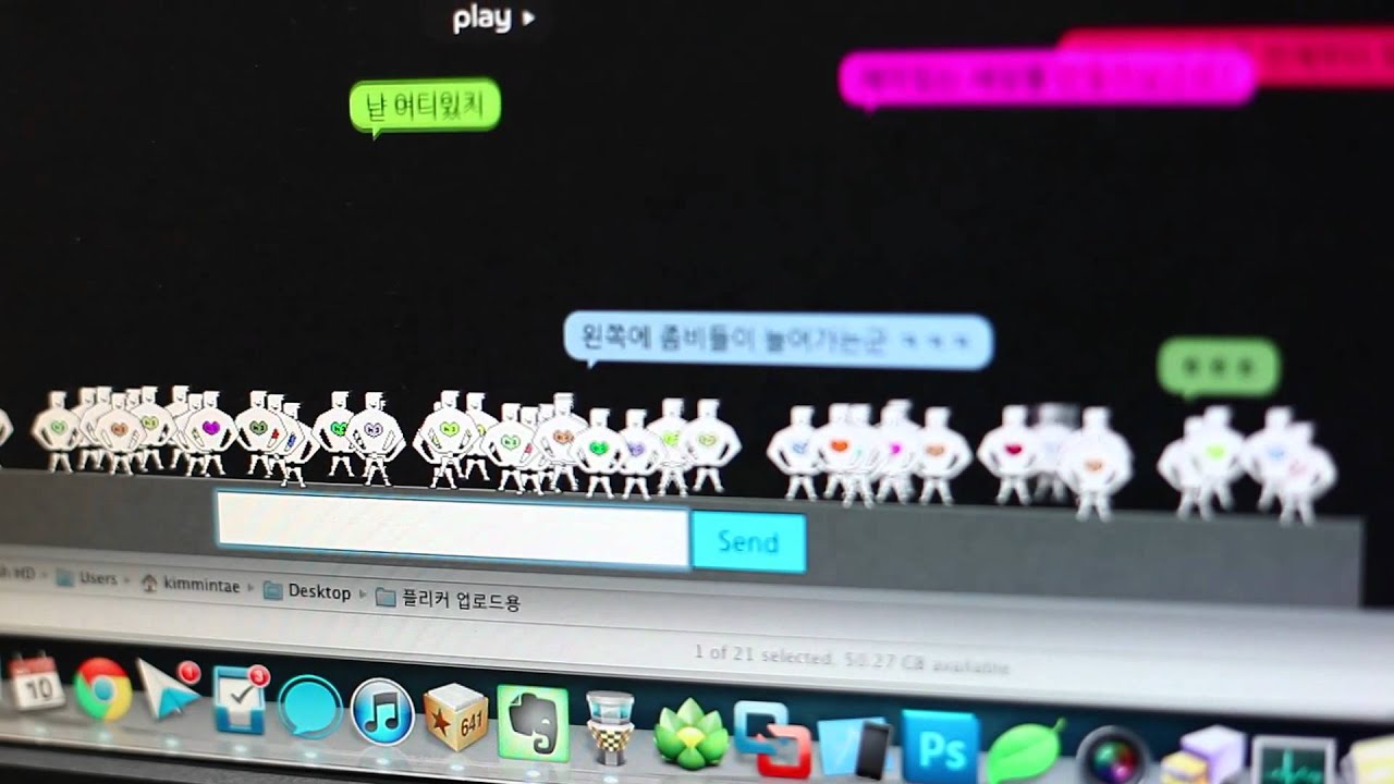 H3 HeroChat - YouTube