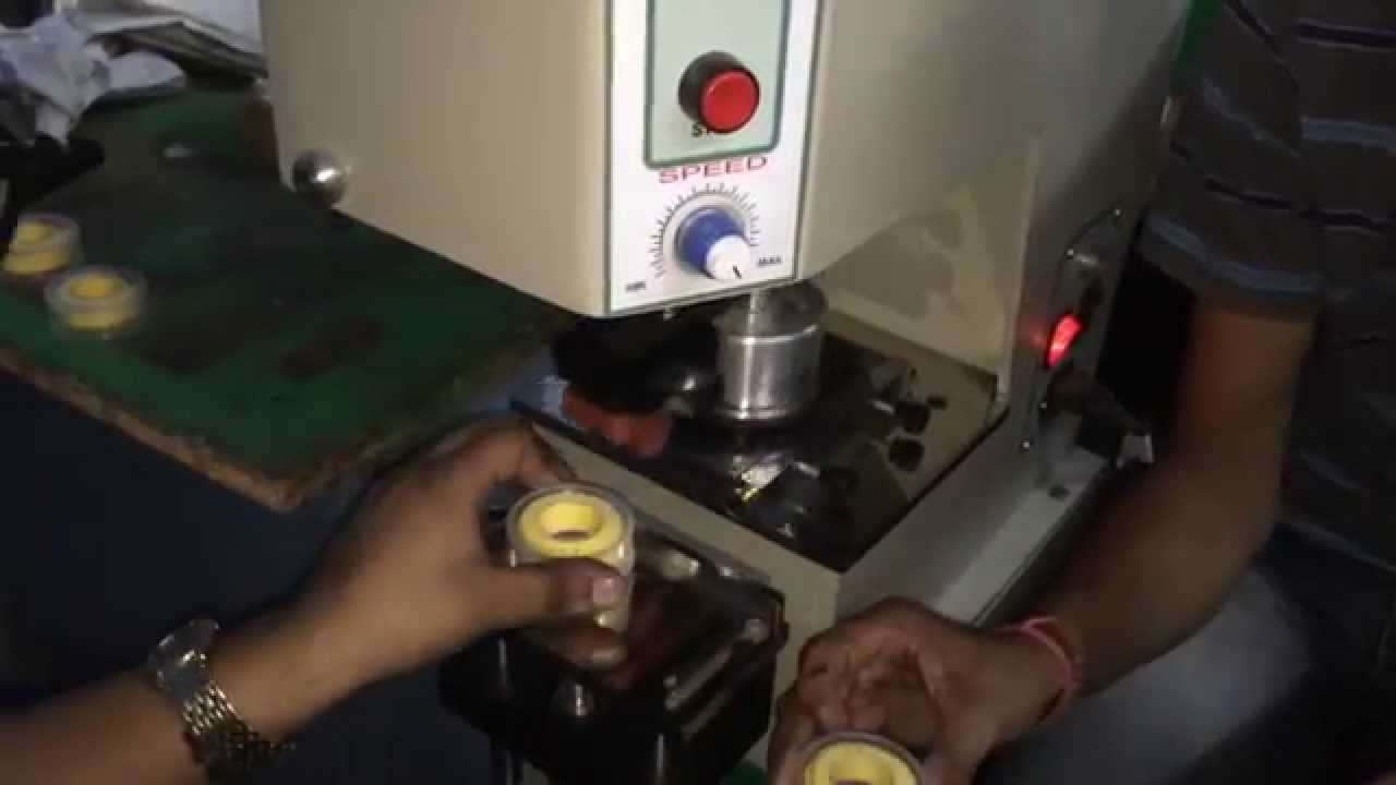 Teflon Tape Plastic Cover Printing Machine +919871917917 ...