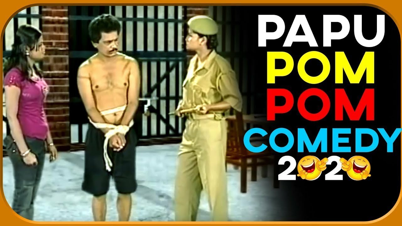 Papu Pom Pom Comedy 2020 - Papu Pom Pom In Love - YouTube
