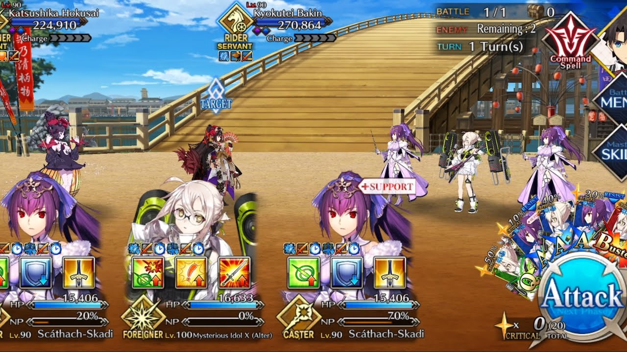 [FGO NA] Nanmei Yumihari CQ - MIXA 3T - YouTube
