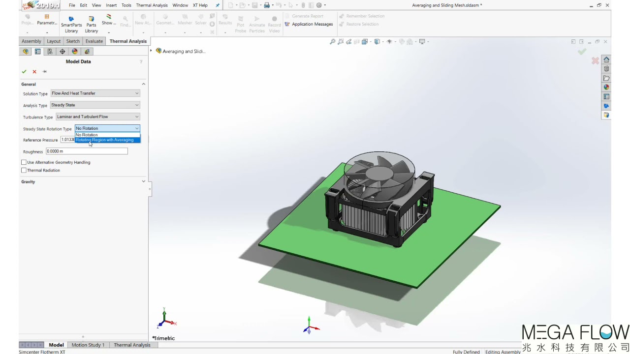 【Simcenter Flotherm XT 教學】旋轉機械如何選擇網格種類How to choose between averaging ...