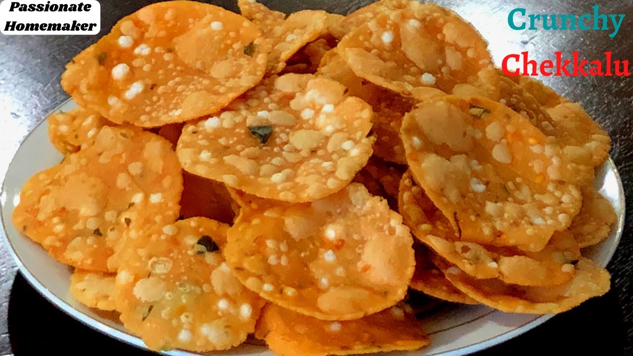 Easy Snack Recipe - 1 Month Storable Snack - Chekkalu - Crunchy Rice ...