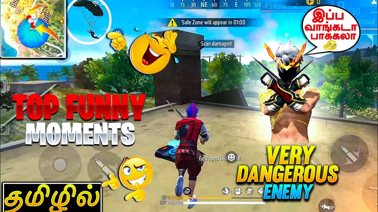 TOP FUNNY MOMENTS😂||RANKED MATCH😍|| FREE FIRE TAMIL🔥|| TAMIL GAMER # ...
