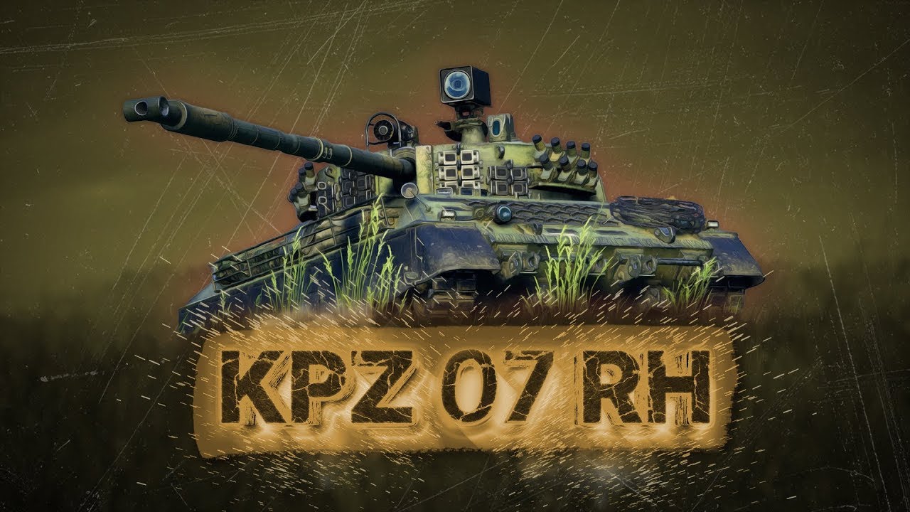 Kpz 07 RH в продаже !🔥🔥🔥Дырокол 8 лвл !💥💥💥💣Обзор по танку ВоТ. - YouTube