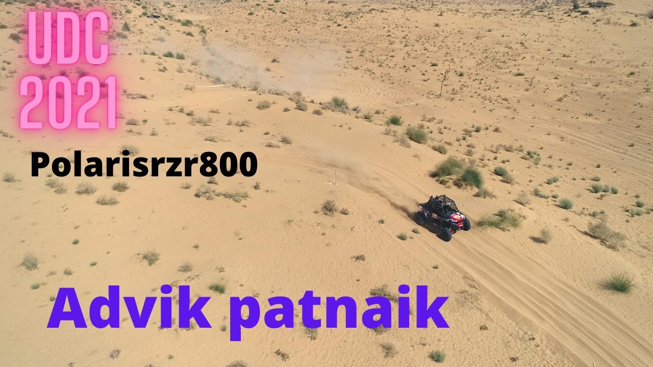UDC2021 | Advik Patnaik | Devjyoti patnaik | Meenu patnaik ...