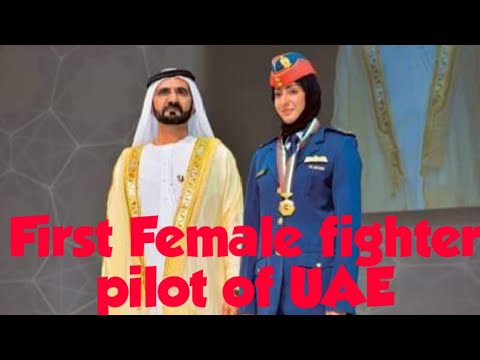 First Female fighter pilot of United Arab Emirates #Mariam al-Mansouri ...