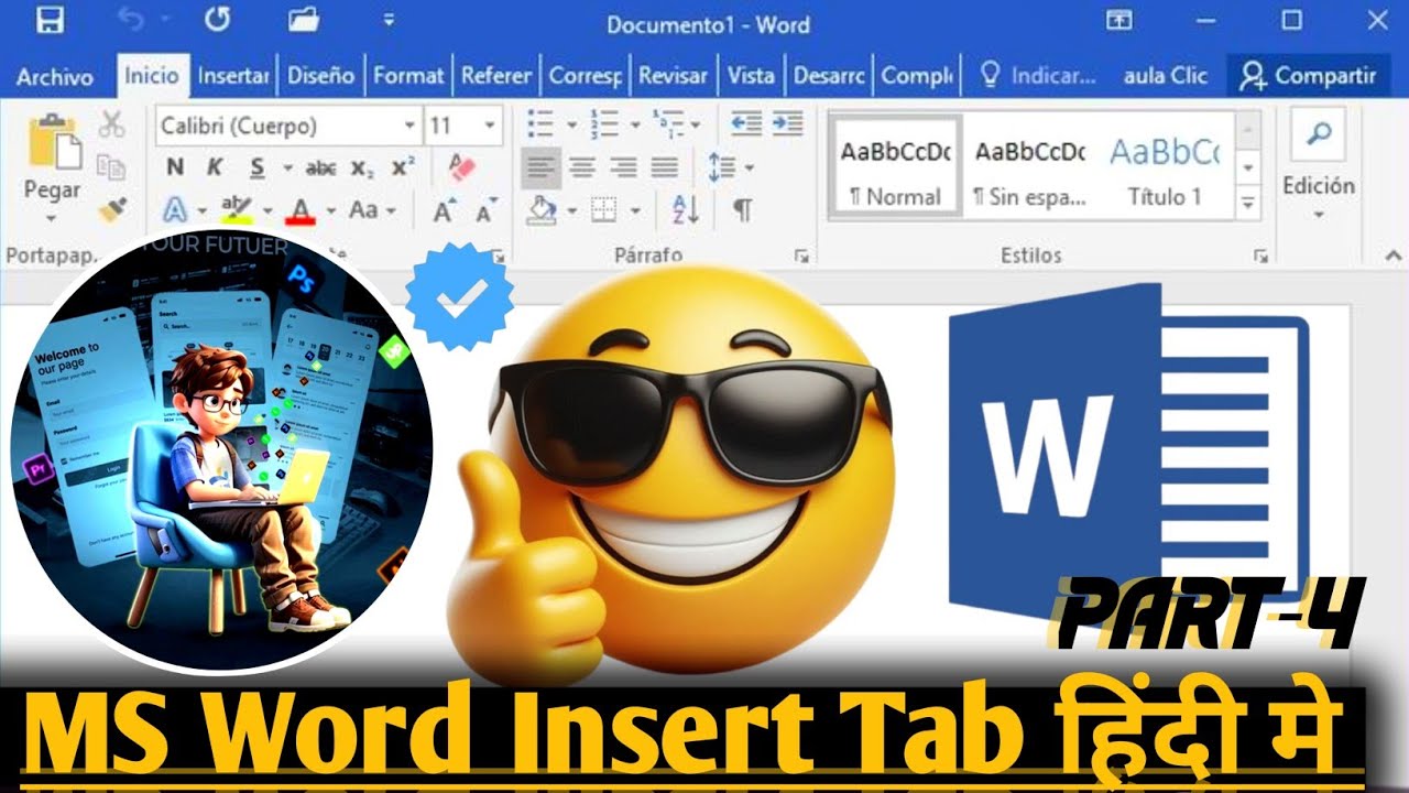 Microsoft Word Insert Tab in (हिंदी ) 2025|PART-4 Computers How to Use ...